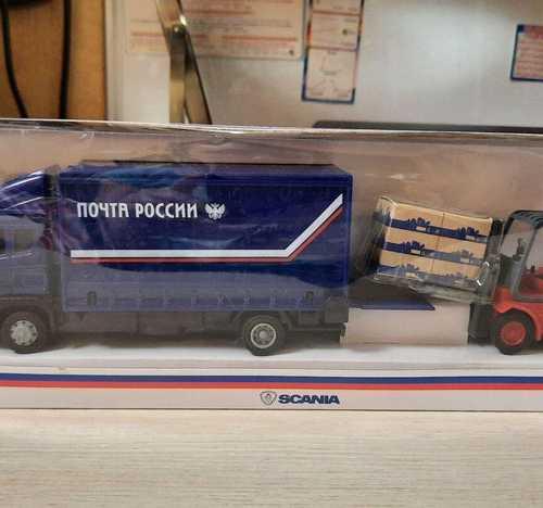 Scania Почта россии