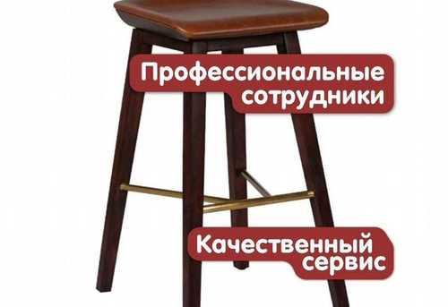 Дизайнерский стул на кухню