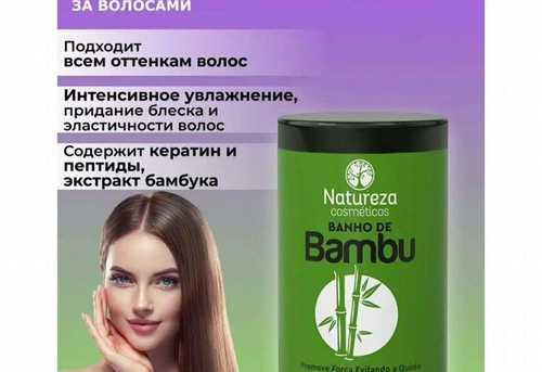 Ботокс для волос banjo de bamboo