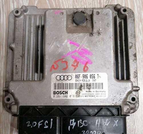 Эбу двс 06F906056T 2.0FSI
