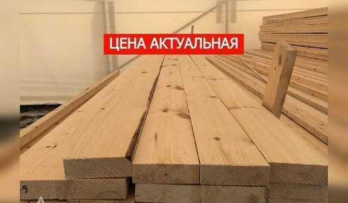 Каркасная доска