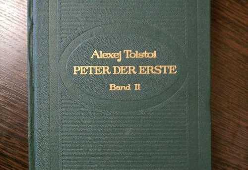 Петр 1,на немецком языке