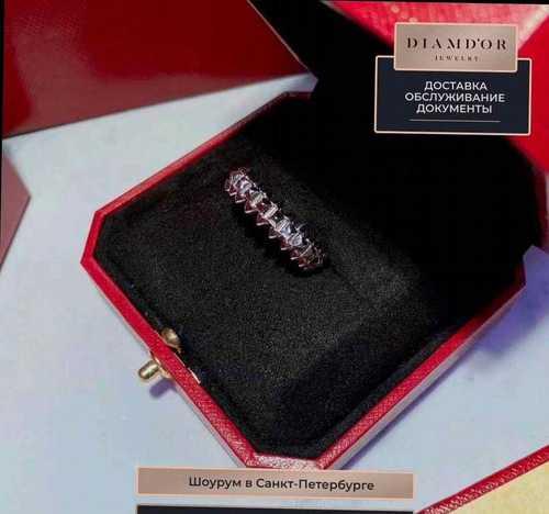 Кольцо Cartier Clash De Cartier