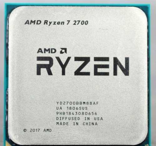 Процессор ryzen 7 2700