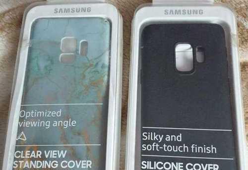 Samsung galaxy S9 фирменный чехол-бампер