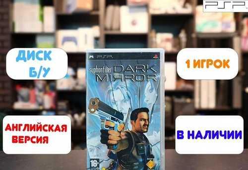 Syphon Filter Dark Mirror для PSP Б/У