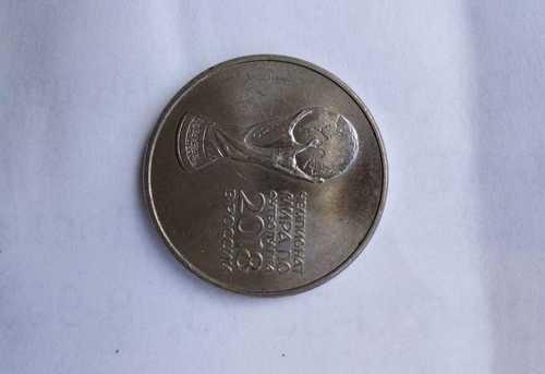 Монета Чемпионат мира по футболу 2018