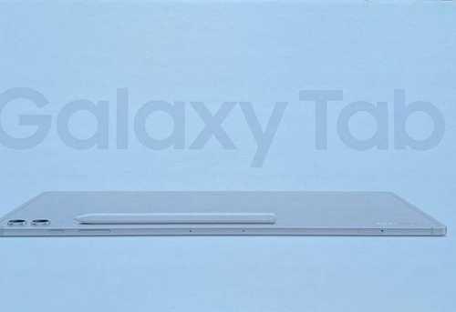 Планшет новый Samsung galaxy tab s9 ultra 5g