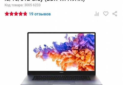 Ноутбук honor MagicBook 15 2021 i5/16/512 Gray