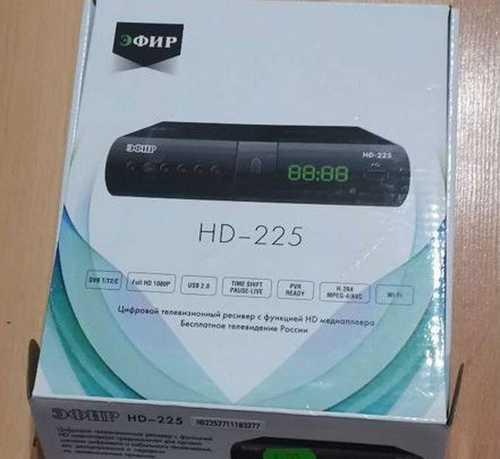 Цифровой тв ресивер Эфир HD-225