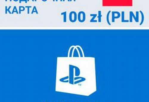 Карты пополнения Psn Польша