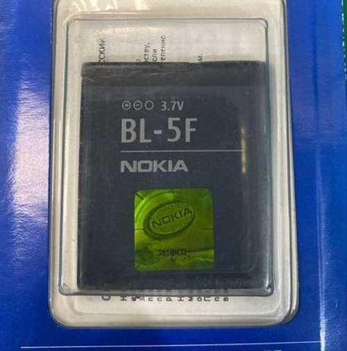 Акб Nokia BL-5F 6210/6290/6710/E65/N78/N93i/N95