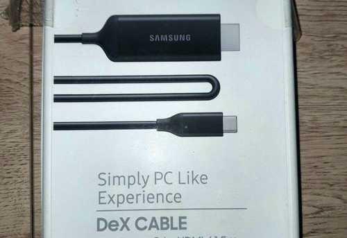 Samsung dex cable 1.5m