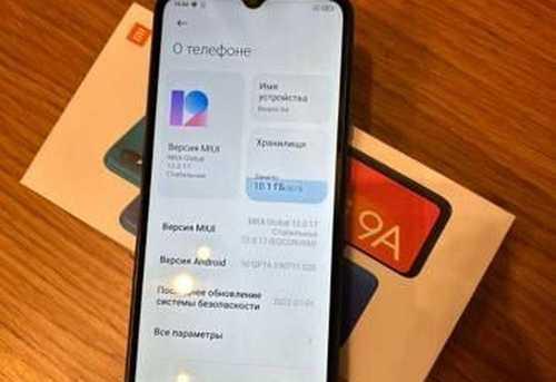 Xiaomi Redmi 9A, 2/32 ГБ