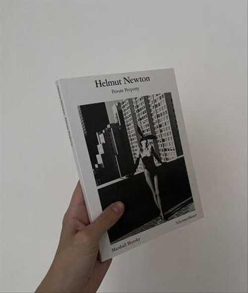 Книга Helmut Newton Private Property