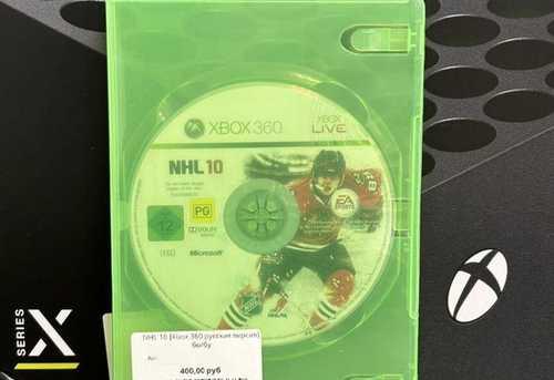 Xbox 360 NHL 10