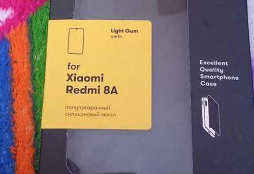 Чехол на телефон Xiaomi redmi 8a