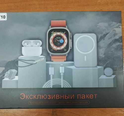 Подарочный набор: Часы,зарядное, наушники, поверба