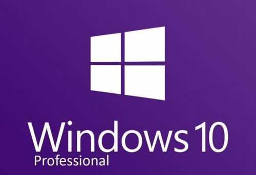 Ключи Windows 11 Pro, 10 ; Office Ms 2021, 19 др