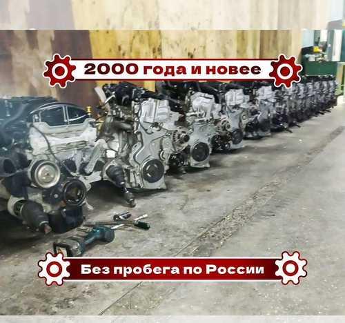 Контрактный двигатель BMW