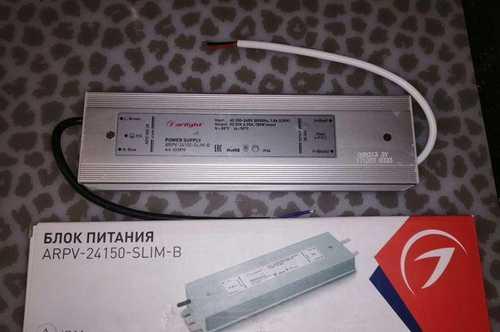 Блок питания arpv-24 150-slim-B