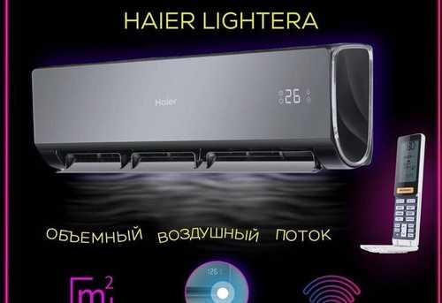 Кондиционеры Haier серии Lightera