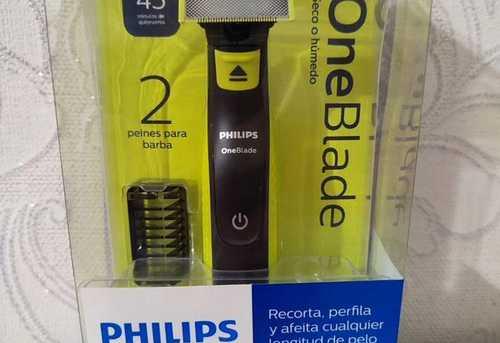Новый. Триммер Philips OneBlade QP2521/10. Бритва