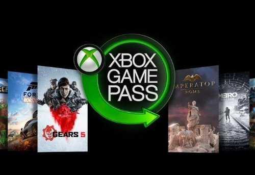 Xbox game pass ultimate+The Elder Scrolls Online