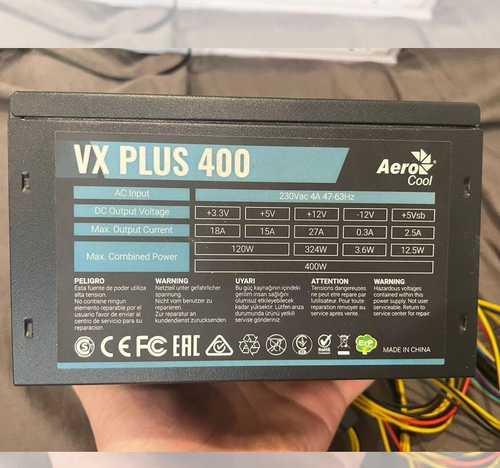 Блок питания aerocool vx plus 400w