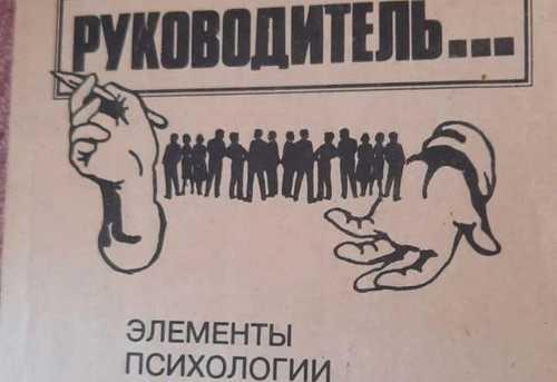 Интересные познавательные книги
