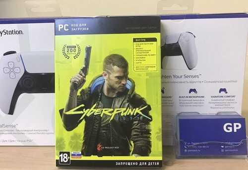 Cyberpunk 2077 PC коробка