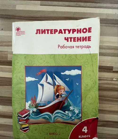 Книги отдам бесплатно