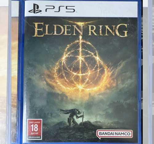 Elden ring ps5