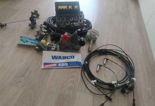 Модулятор wabco tebs e