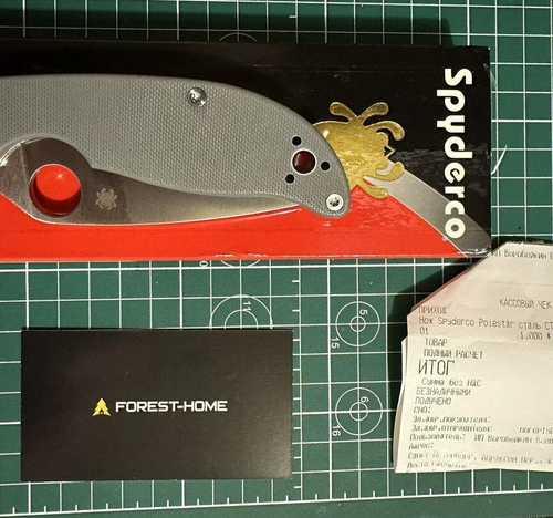 Нож Spyderco Polestar CTS-BD1