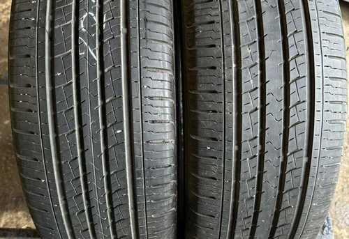Kumho Solus KH16 225/55 R19
