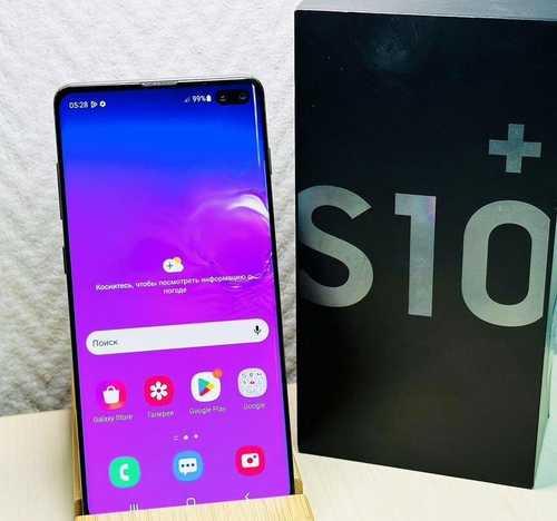 Samsung Galaxy S10 , 8/128 ГБ