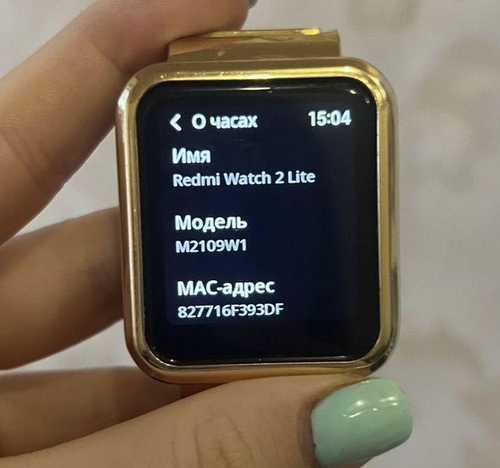 Смарт часы xiaomi redmi watch 2 lite