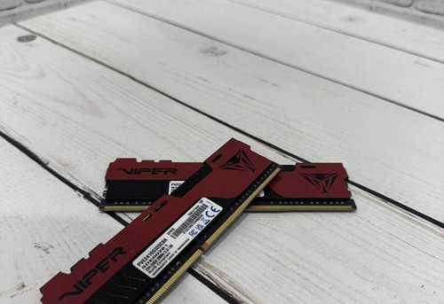 Оперативная память ddr4 16gb 3200mhz 8gbx2