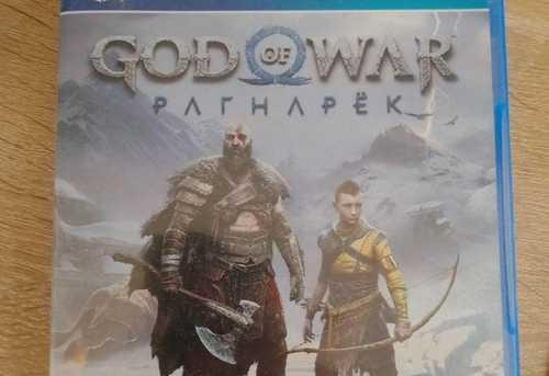 God of war ragnarok ps4