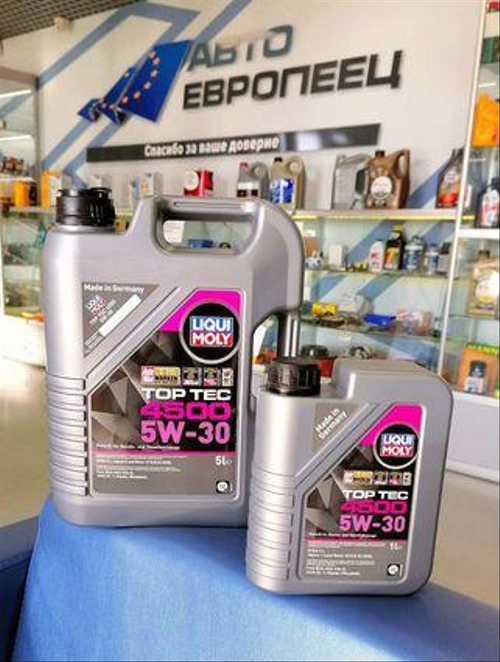 Масло моторное Liqui Moly Top Tec 4500 C1 5W-30