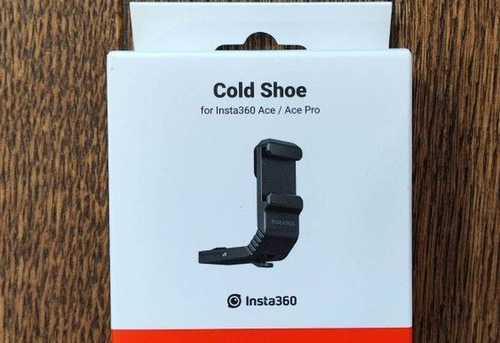 Insta360 Ace Pro & Ace Cold Shoe