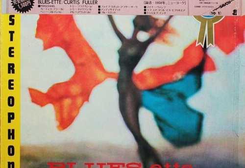 Curtis Fuller's Quintet / Blues-ette (LP)