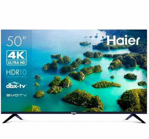 Телевизор Haier 50 SMART TV S2 новый