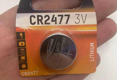 Батарейка cr2477