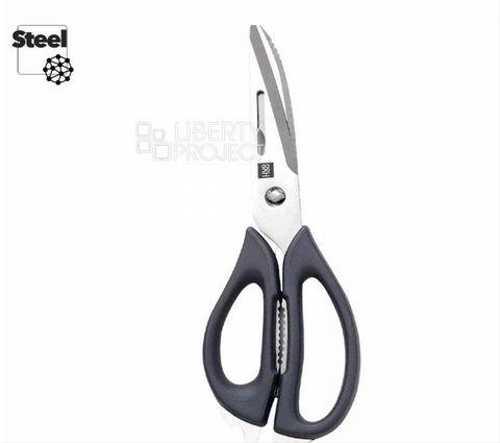 Ножницы Xiaomi HuoHou Multi Kitchen Scissors