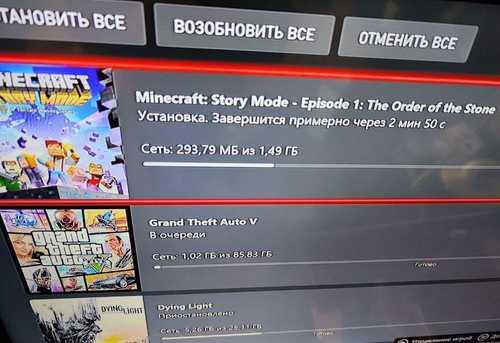 Xbox One 500gb +Игры Обмен на нож cs2