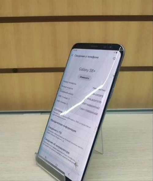 Мобильный телефон Samsung Galaxy S8 Plus