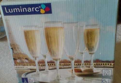 Фужеры для шампанского французские Luminarc 6шт