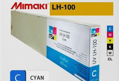 Картридж LH-100 yellow для Mimaki